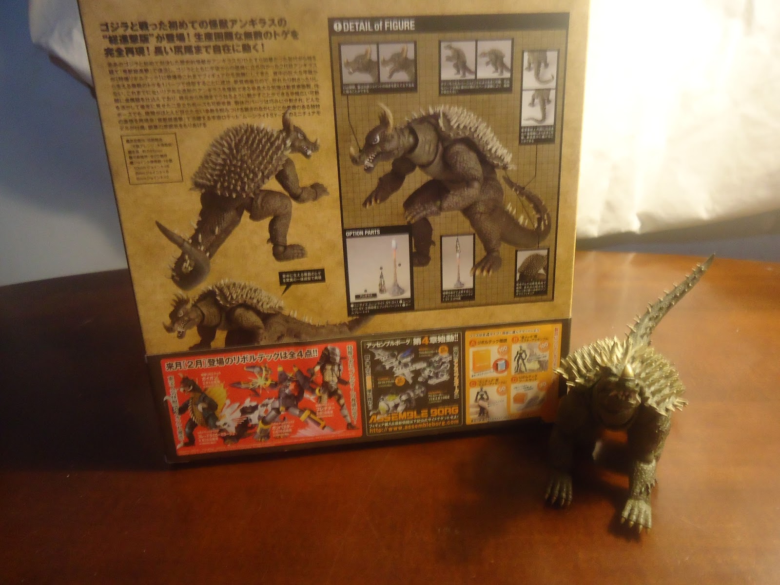 Import Monsters: Review - Sci-Fi/Tokusatsu Revoltech 021 Anguirus