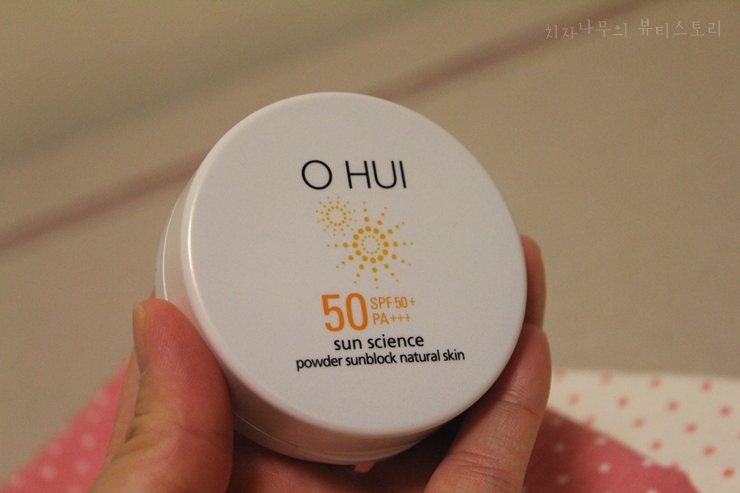 Fashion Holic: OHUI Sun Science Powder Sunblock Natural Skin SPF50 11g