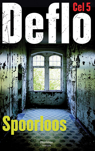 Deflo: 2012
