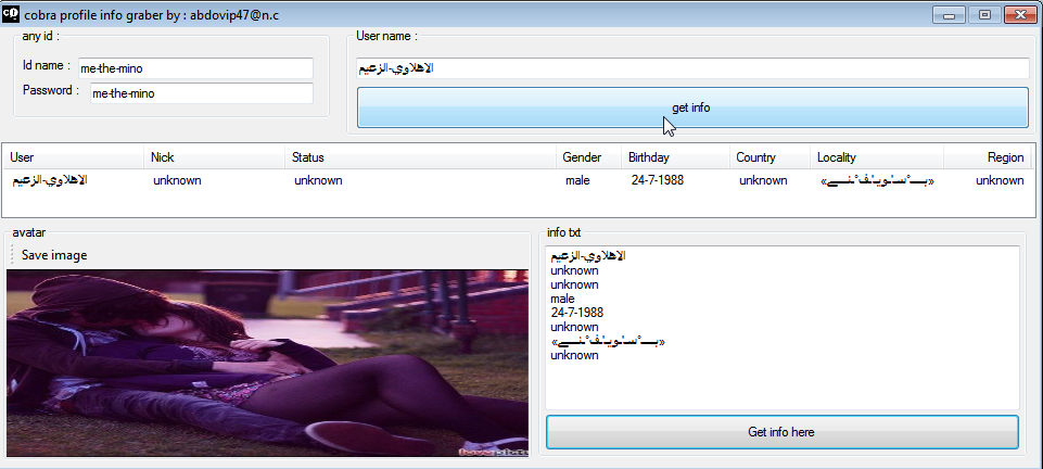 nimbuzz pc & mobile apps: May 2013