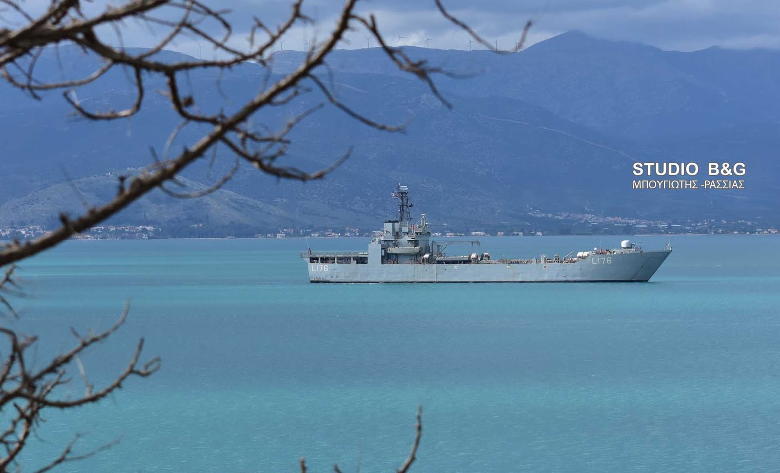 Φωτογραφία: ΤΟ ΠΟΛΕΜΙΚΟ ΠΛΟΙΟ ΛΕΣΒΟΣ V (ΑΡΜΑΤΑΓΩΓΟ) / L-176 ΣΤΟ ΝΑΥΠΛΙΟ.