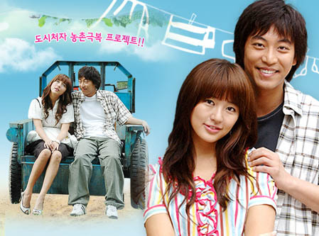 The Vineyard Man - Alchetron, The Free Social Encyclopedia