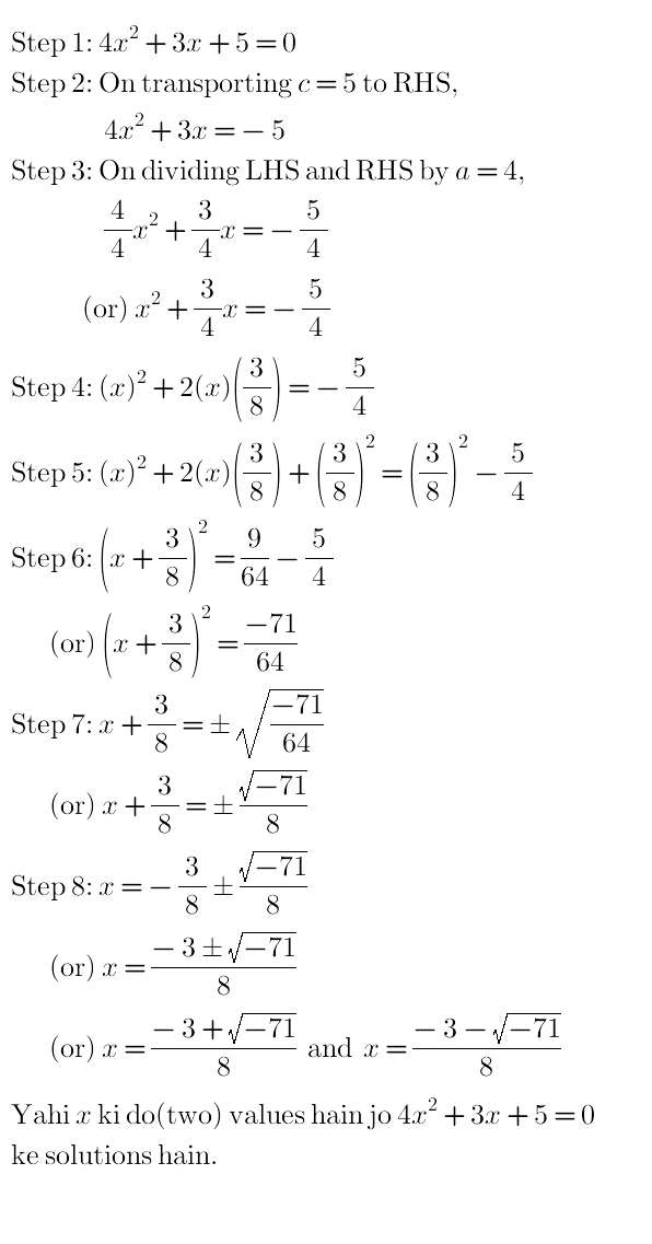 How To Solve Quadratic Equation Using Substitution Method Tessshebaylo how-to-solve-quadratic-equation-using-substitution-method-tessshebaylo