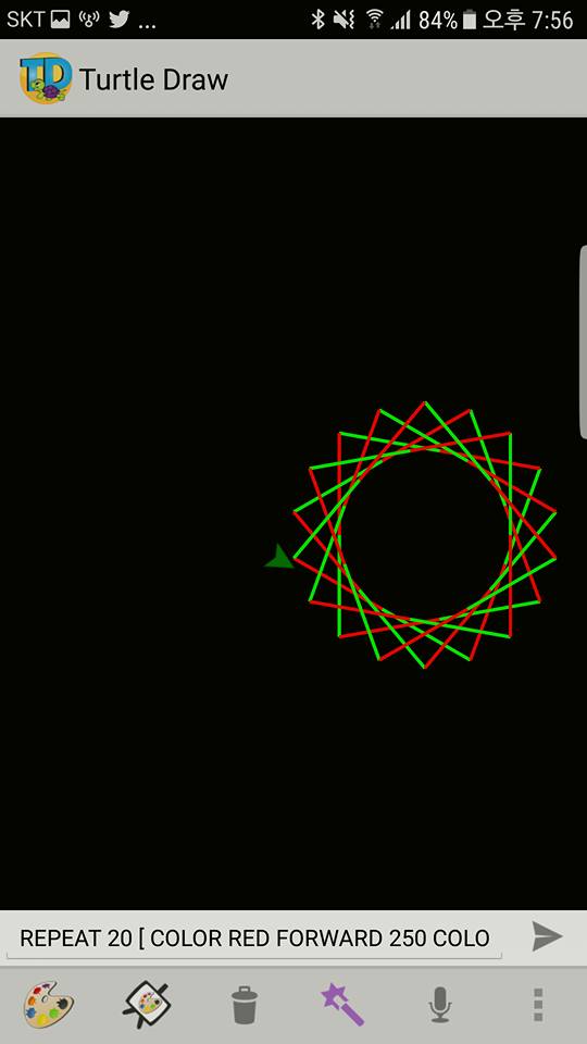 MSW Logo - Turtle Draw 앱 테스팅 후기