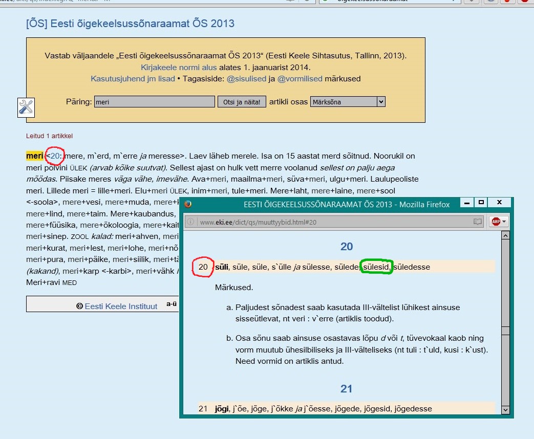 Как правильно определить mitmuse osastav