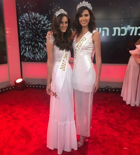 Eye For Beauty: Miss Israel 2017: Winners Crowned