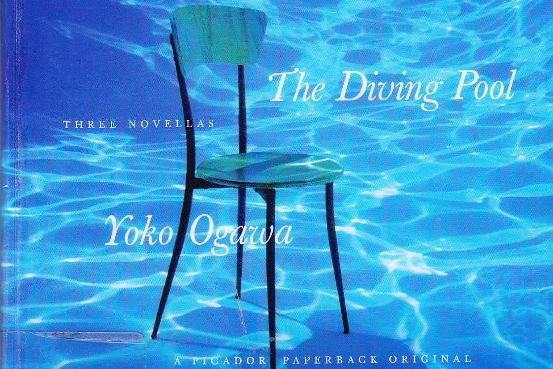 KATIEVIBES.com: Book Review: The Diving Pool by Yoko Ogawa