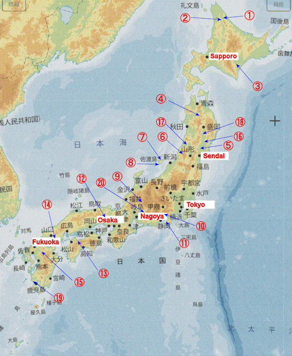 Gold Panning and Old Man's Dream: The place where gold panning is done ...