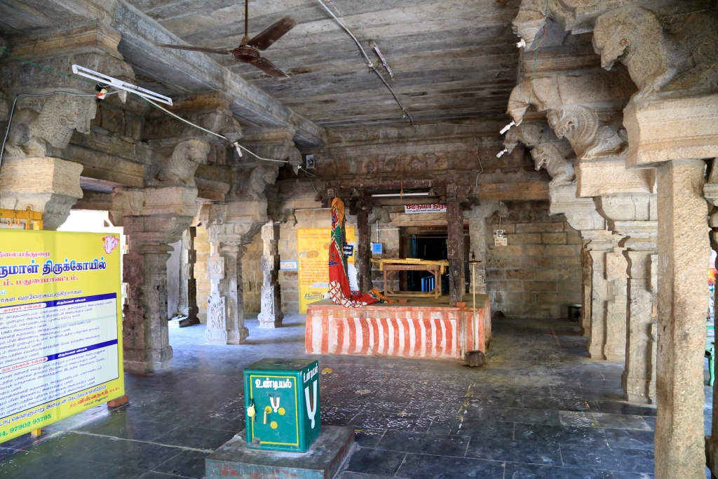 Tamilnadu Tourism: Chitra Radha Vallabha Perumal Temple, Kuruvithurai ...