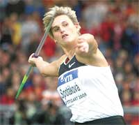 Lempar Lembing ~ Rifki Ramadhani