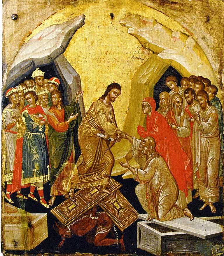 Icona Immagine di Dio: Anastasis, fine XVI sec., 48x42, Venezia, Museo ...