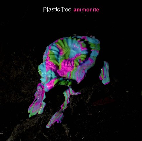 viestal music: Plastic Tree - [Album] Ammonite