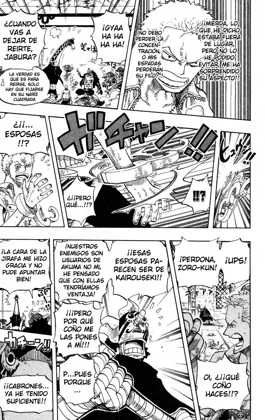 One Piece Manga Capitulo 402. Las esposas nº2 ~ ParaisoGrandLine