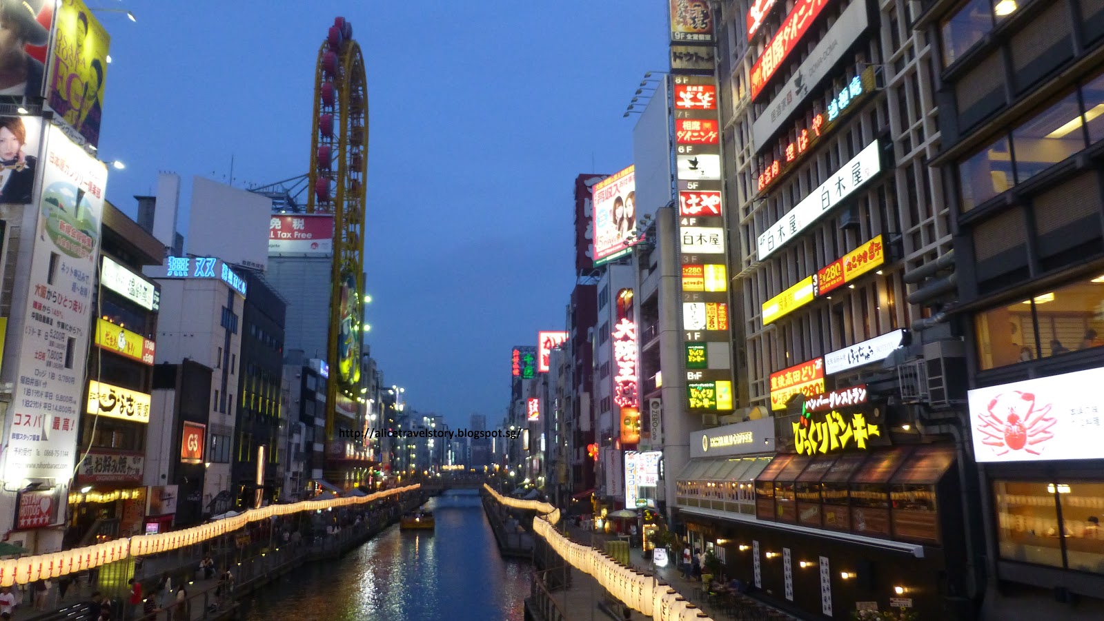 Alice Travelogue: Day 6 - Osaka/Kyoto/Kobe Trip 2017 - Shopping in ...