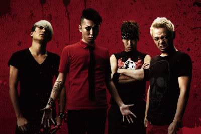 Kuma's Asian Music: SiM