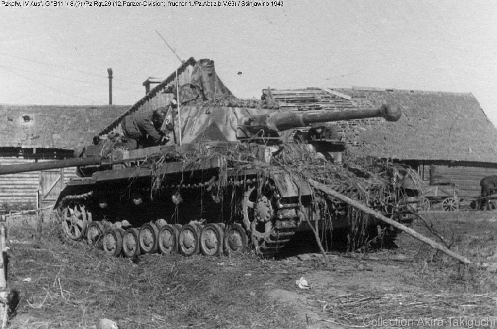 Panzermänner: 12. Panzer-Division in Ssinjawino (Sinjavino) Heights