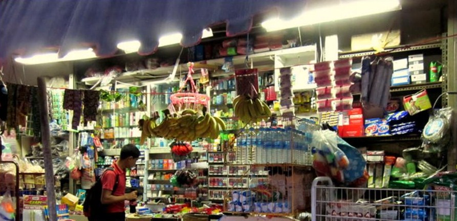 Under The Angsana Tree: The “Mama Shops”