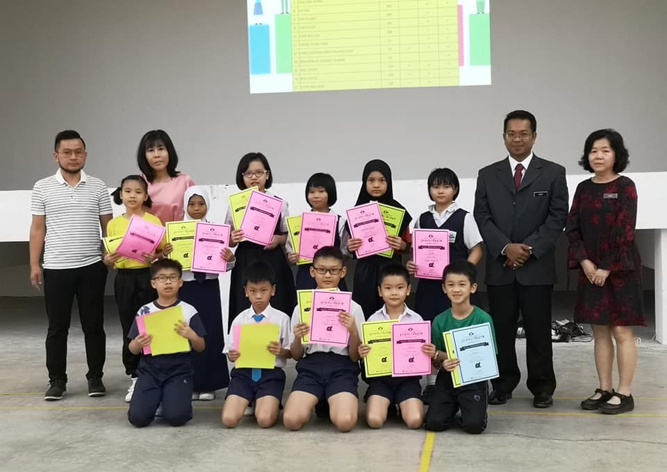 SJKC Pei Yu 培育华文小学: FROG VLE 虚拟学习平台