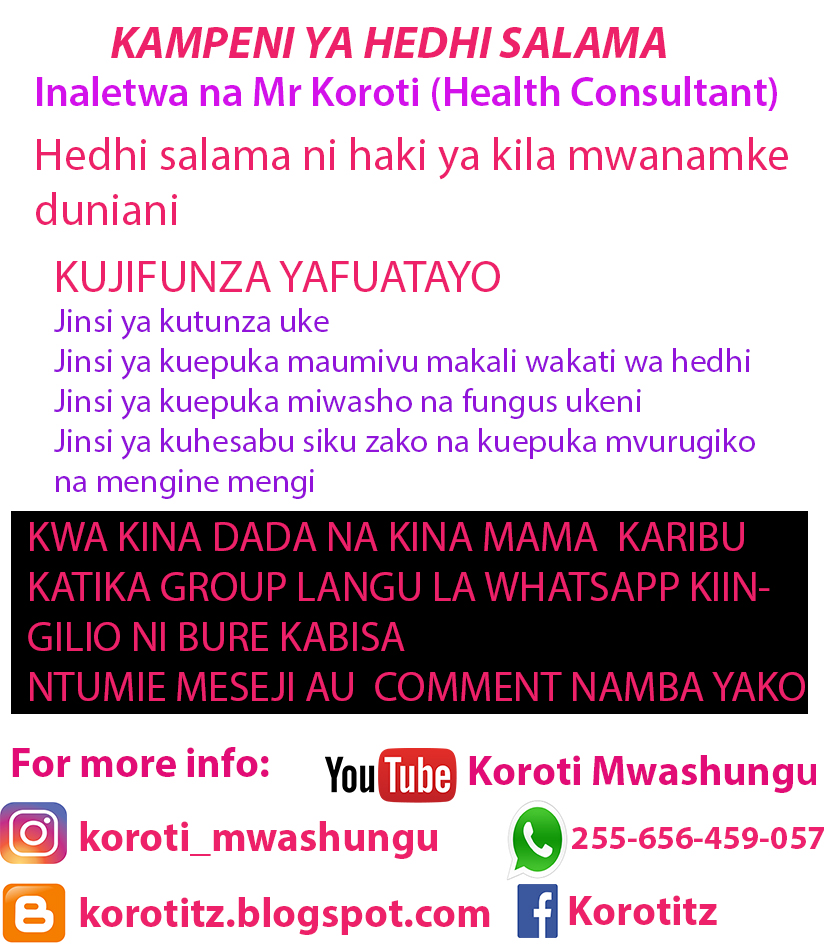 - Koroti Product Tz