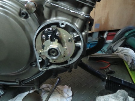 Araki Funky Machine Technical Report: Engine of bandit 250. Adjust the ...