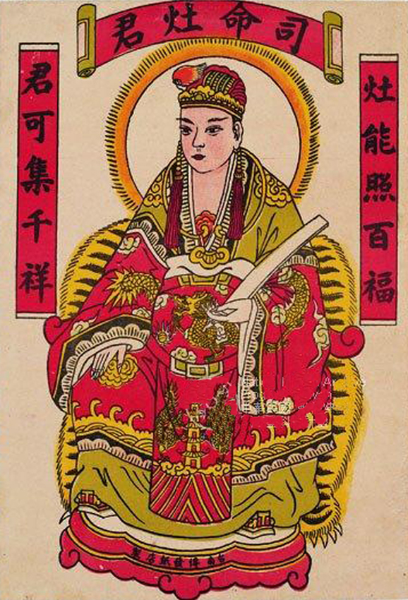 【國際正一道教學院資訊網】 International LSM Taoist Cultural Collegium: August 2007