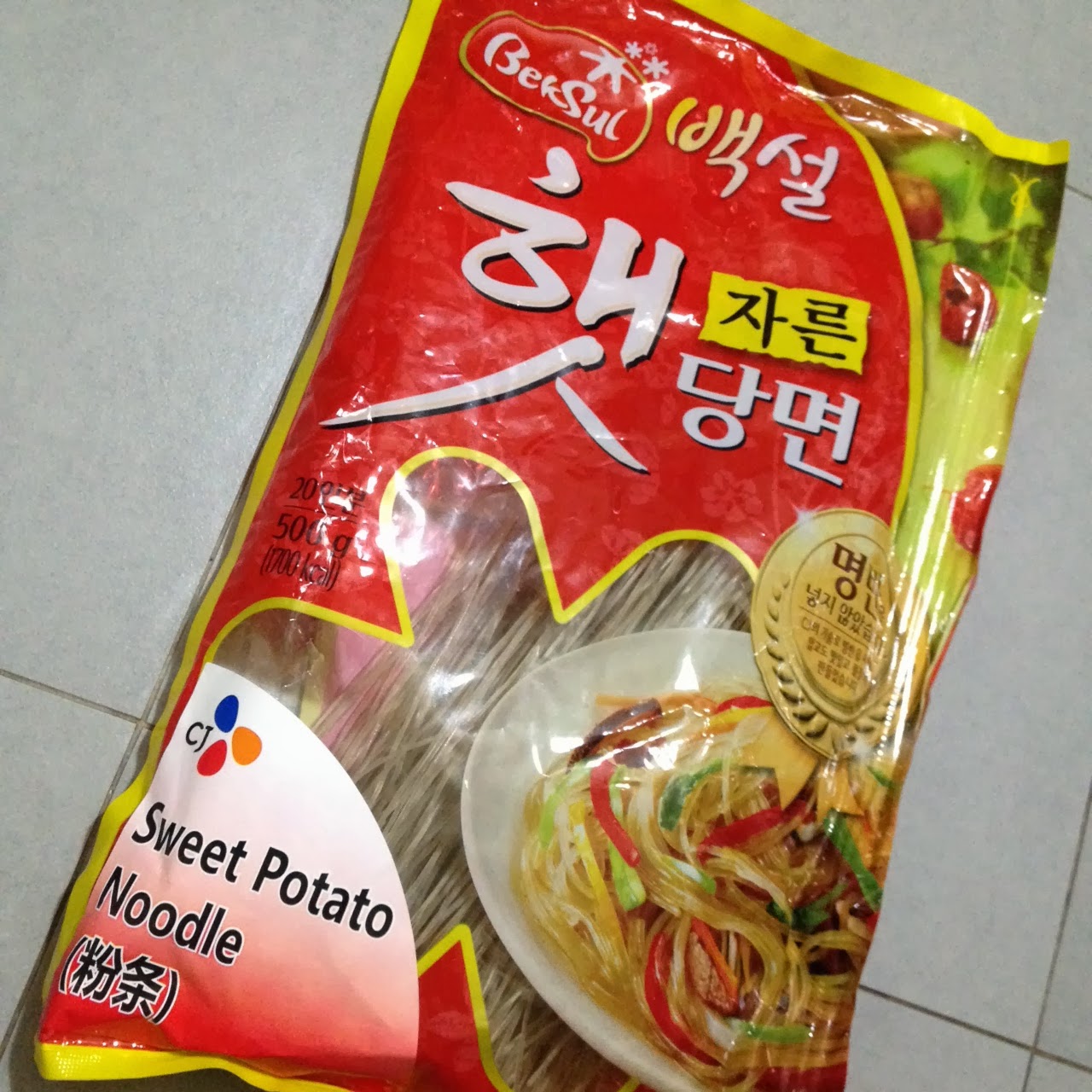 Loft48: Seafood Tang Hoon