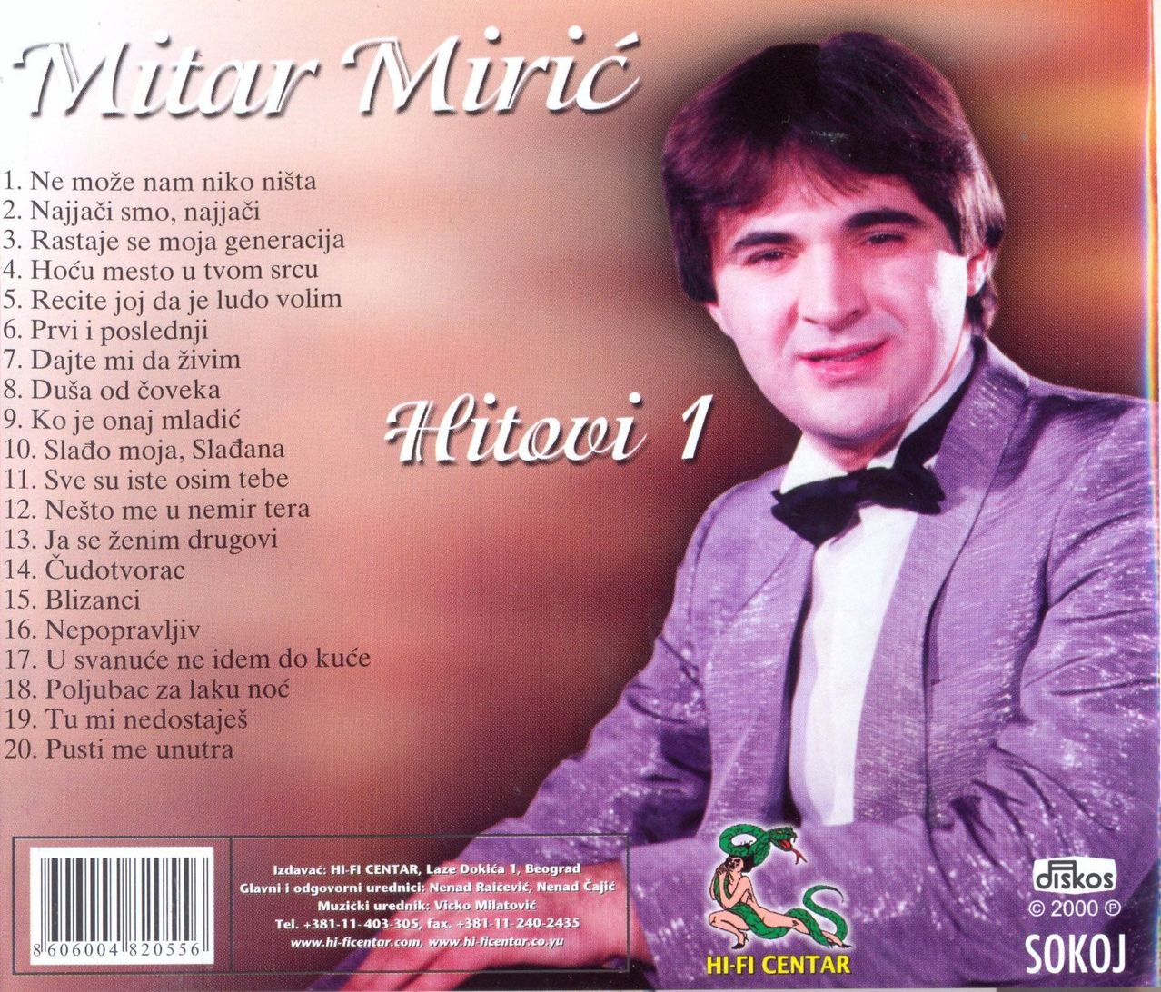 Magaza-Diskografije: Mitar Miric (1975-2016) - Diskografija