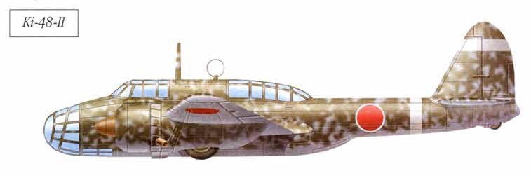 Guerra abierta: Kawasaki Ki-48