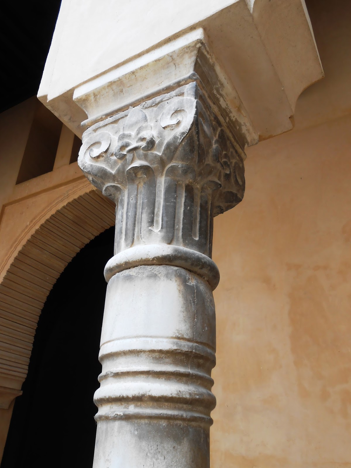 REINOS DE GRANADA ZIRÍ Y NAZARÍ más SANTO REINO: PALACIO DE DAR AL-HORRA