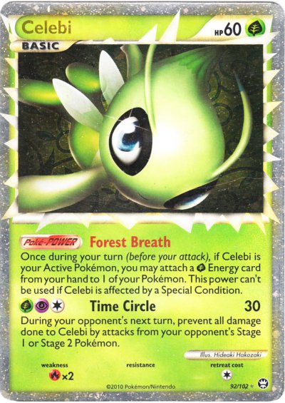 PikaCirculator - the Blog: Card of the Day Review - Celebi Prime ...