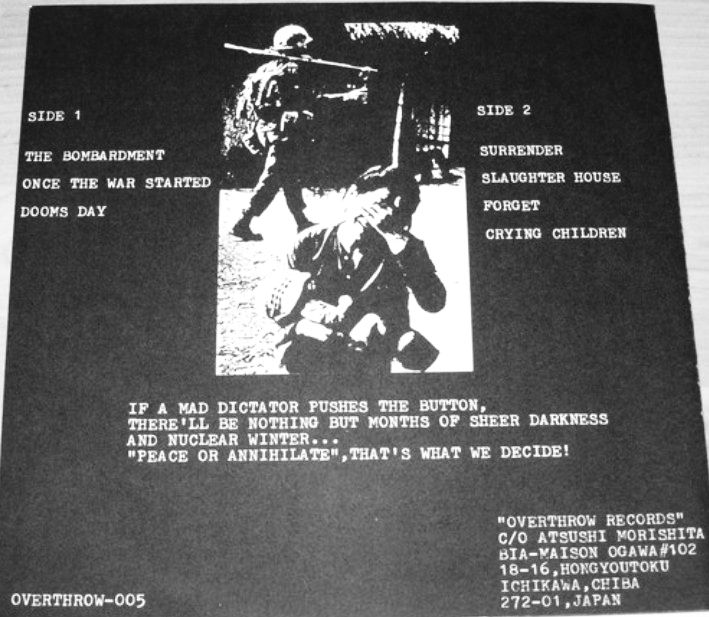 hardcore punk: Disclose - Once The War Started EP (1993)