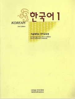 Seoul Korean Level 1 Textbook PDF+Audio ebook - Korean TOPIK | Study ...