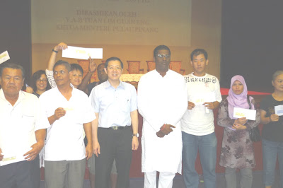 YB. R.S.N RAYER - A.D.U.N. SERI DELIMA, PENANG