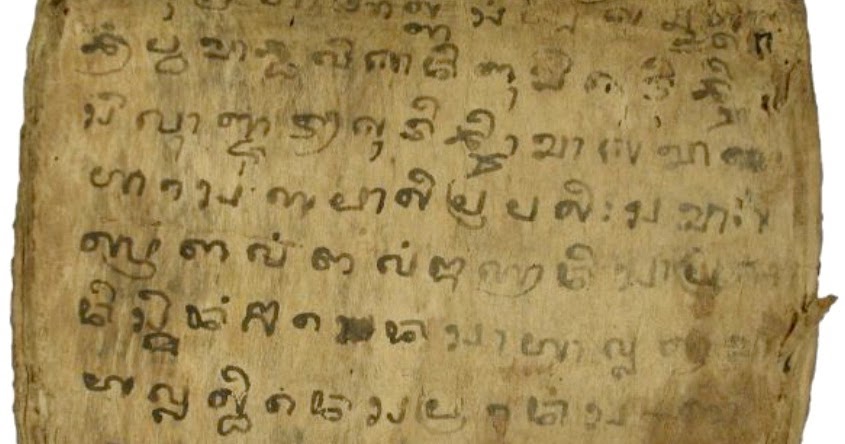 Manuskrip Hindu Budha | Koleksi gambar manuskrip kuno