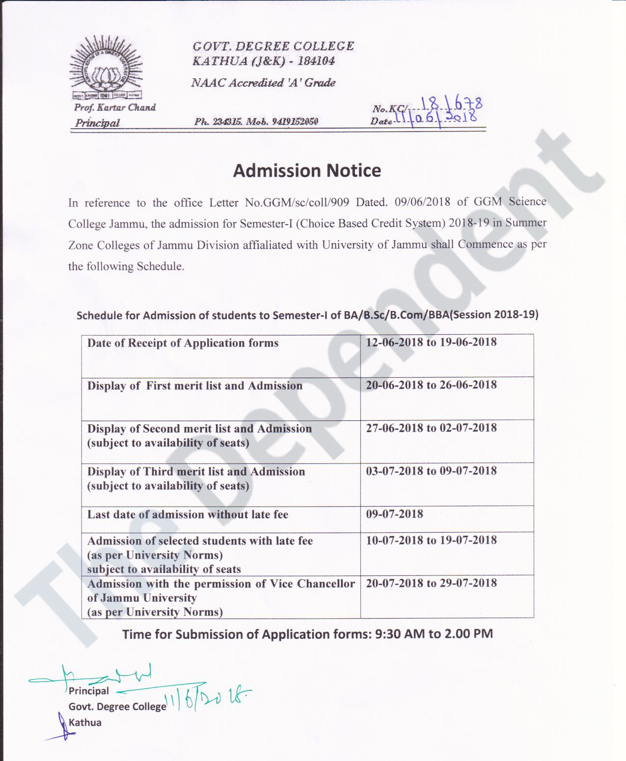 Fresh Admission For UG Courses In GDC Kathua From Tomorrow The Dependent fresh-admission-for-ug-courses-in-gdc-kathua-from-tomorrow-the-dependent