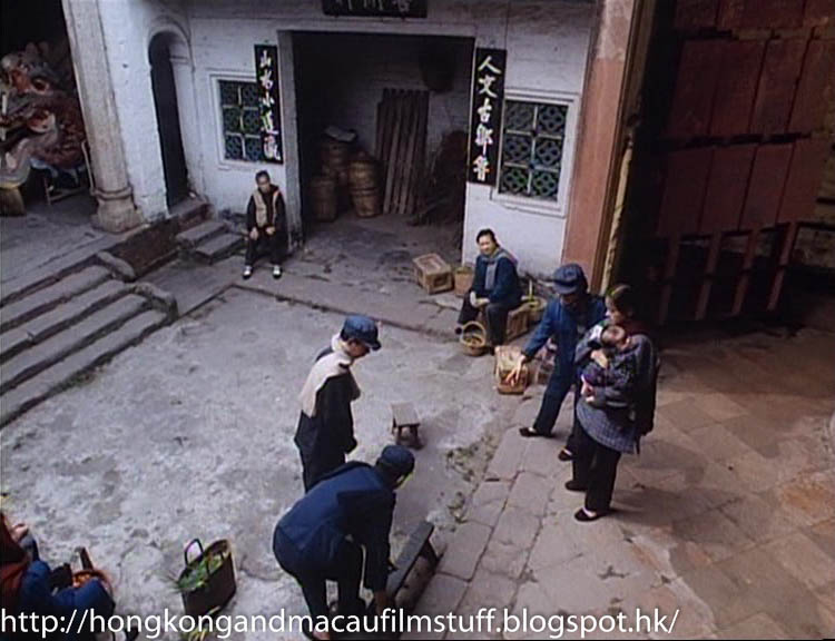 Hong Kong and Macau Film & TV Locations: China Cry - Julian Nickson ...