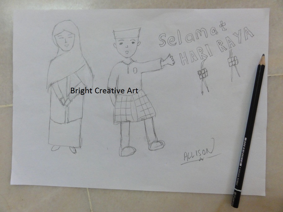 Bright Creative Art: Draw this for Malaysia Hari Raya Celebration 2012