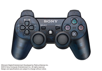 Sony anuncia novo bundle de Metal Gear Rising: Revengeance (PS3 ...