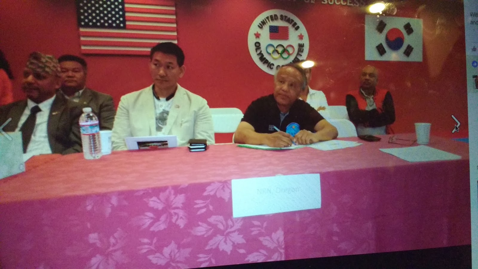 Nepal Oregon News : Nepali Association of Oregon Organizes Conference ...