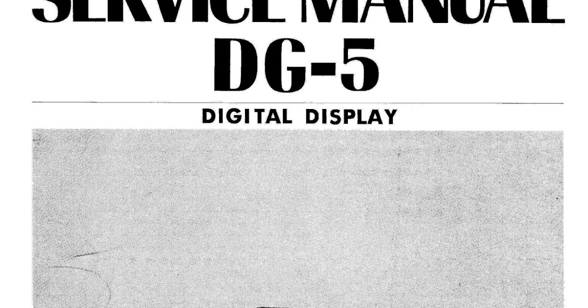 マニュアルサイト詳細館1号館: DG-5