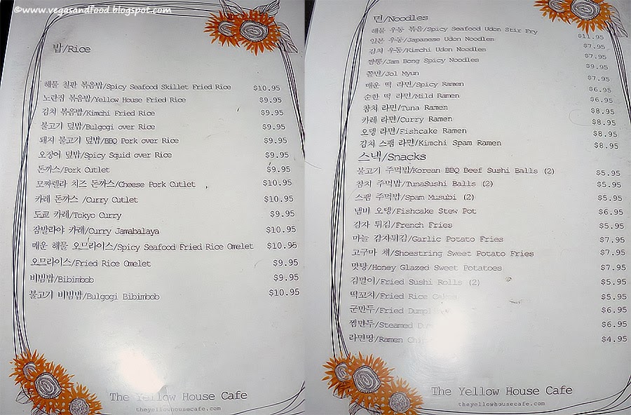 Yellow house cafe - Koreatown (2) - Vegas and Food
