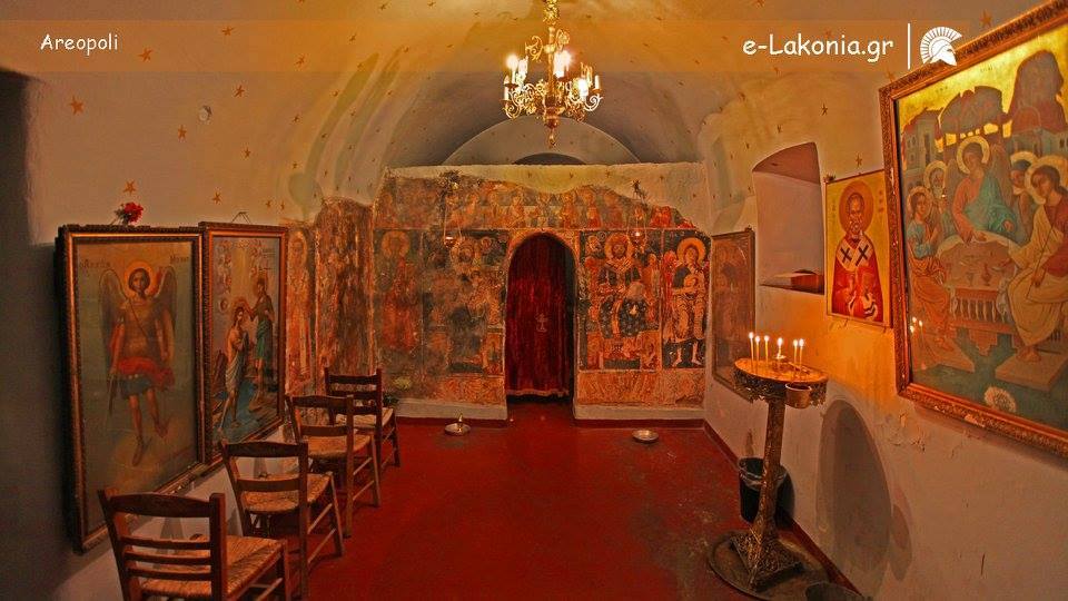 ΝΑΟΙ ΣΤΗ ΜΑΝΗ: ΑΡΕΟΠΟΛΗ (ΑΓ.ΧΑΡΑΛΑΜΠΟΣ & ΠΑΝΑΓΙΤΣΑ)