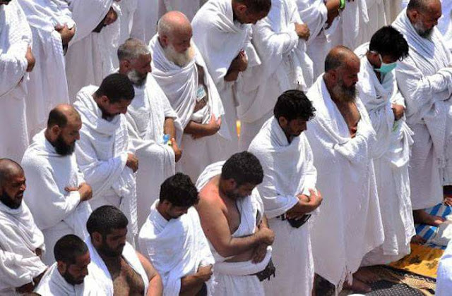 Hajj and Umrah Services: The Importance Of Ihraam In Hajj And Umrah