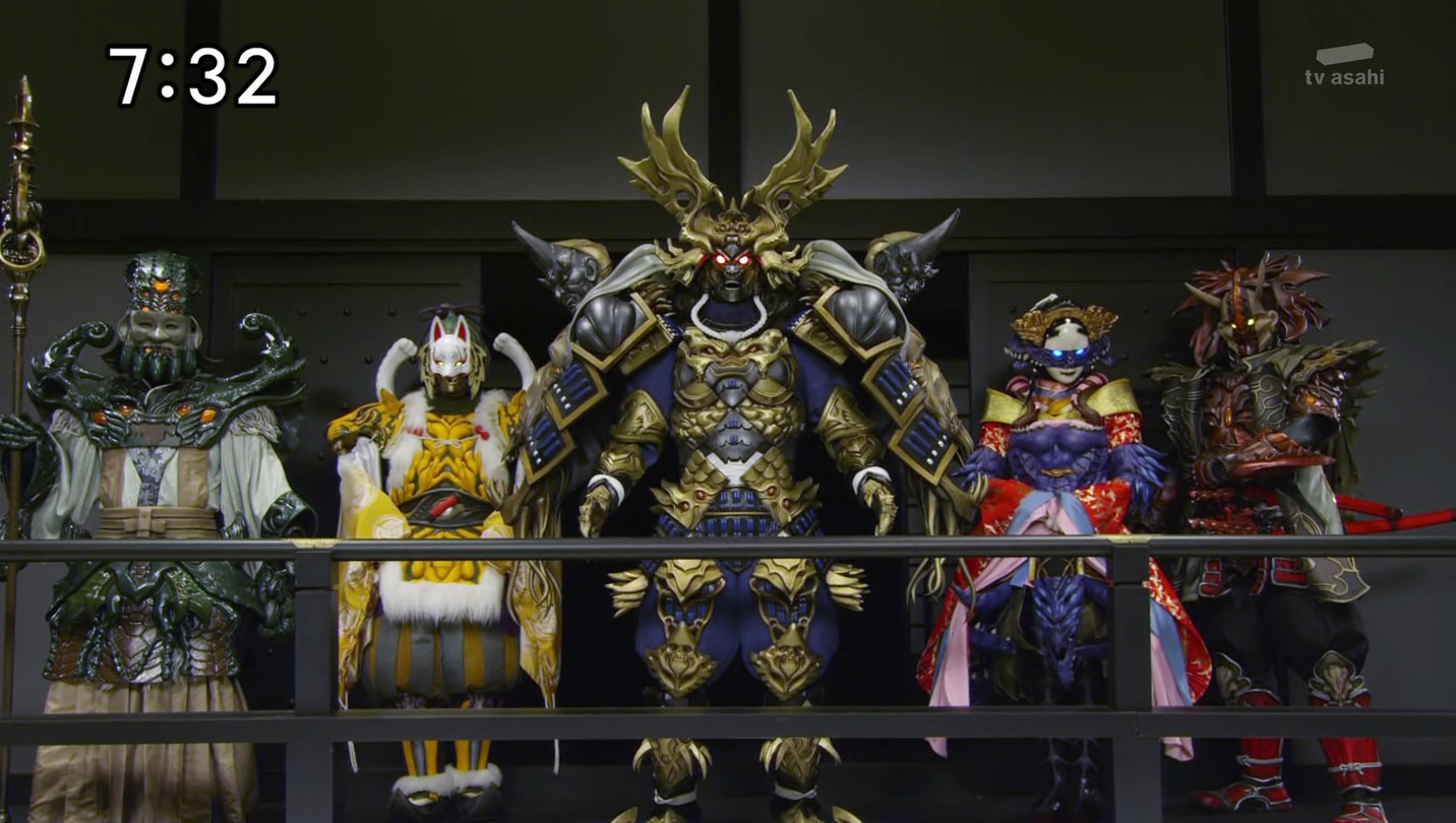 Nininger Sentai Gold