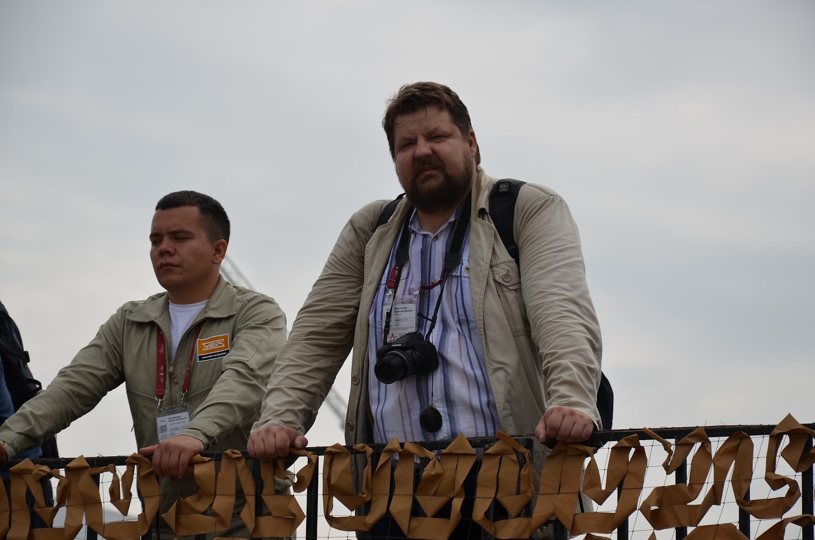 Gur Khan attacks!: Gur Khan на "Армии-2017"