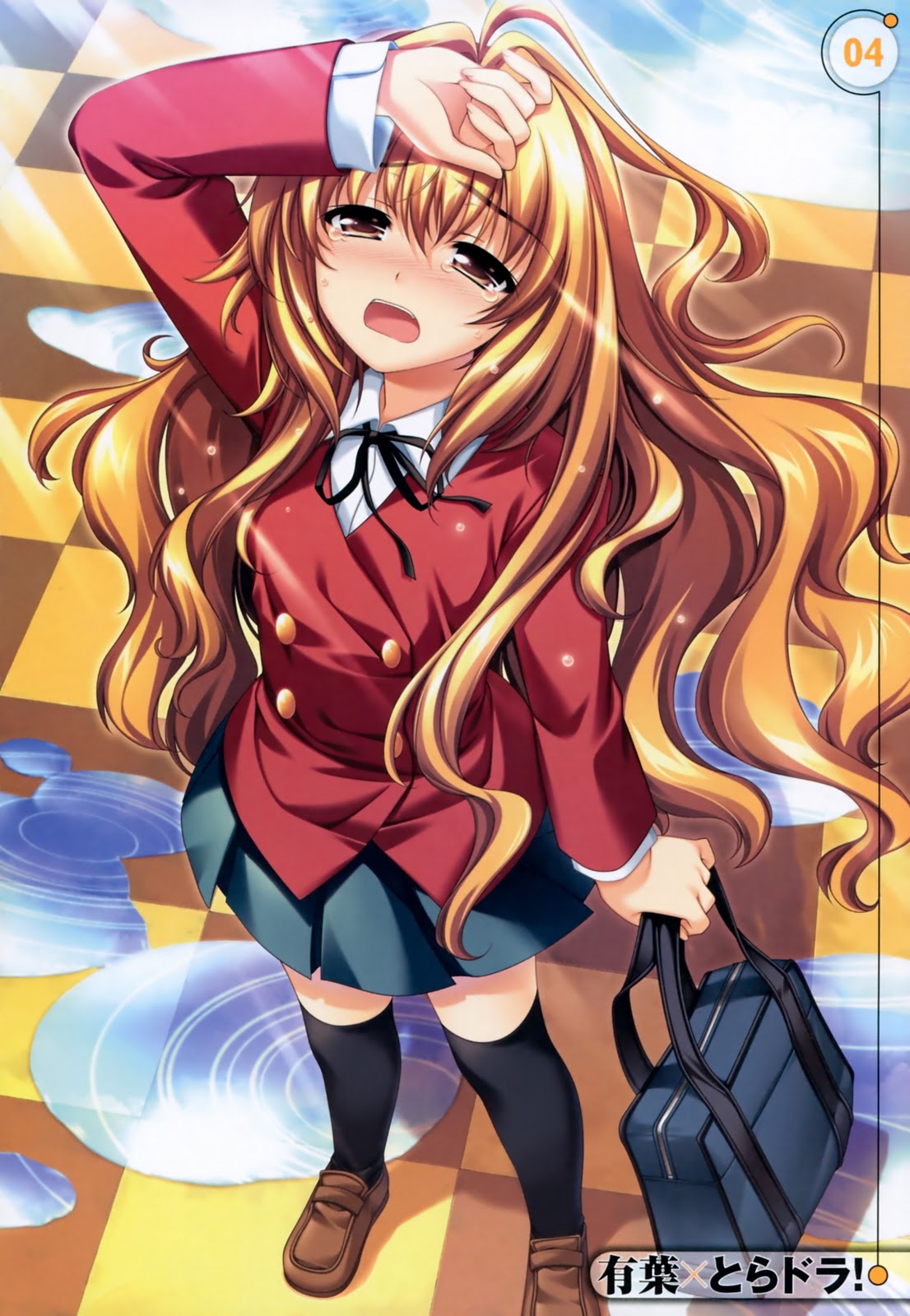 Taiga Toradora Sad