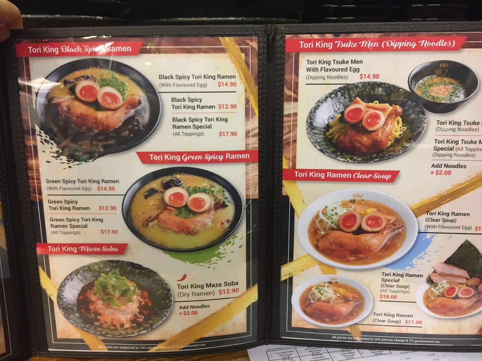 Ramen Keisuke Tori King - Chicken Based Ramen @ 100AM | JACQSOWHAT ...