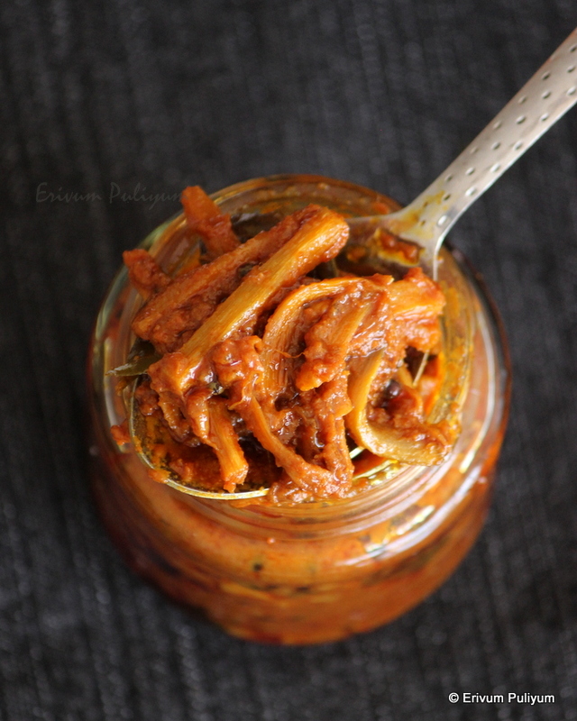 Erivum Puliyum: Vazhapindi (Vazhakambu) Achar | Banana Stem Pickle