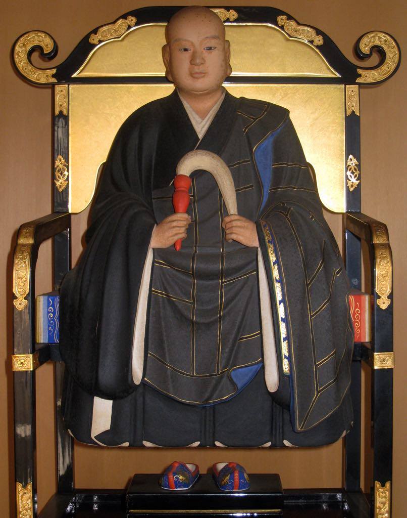 JISUI ZENDÔ - BELÉM: Shushôgi O Significado da Prática-Iluminação