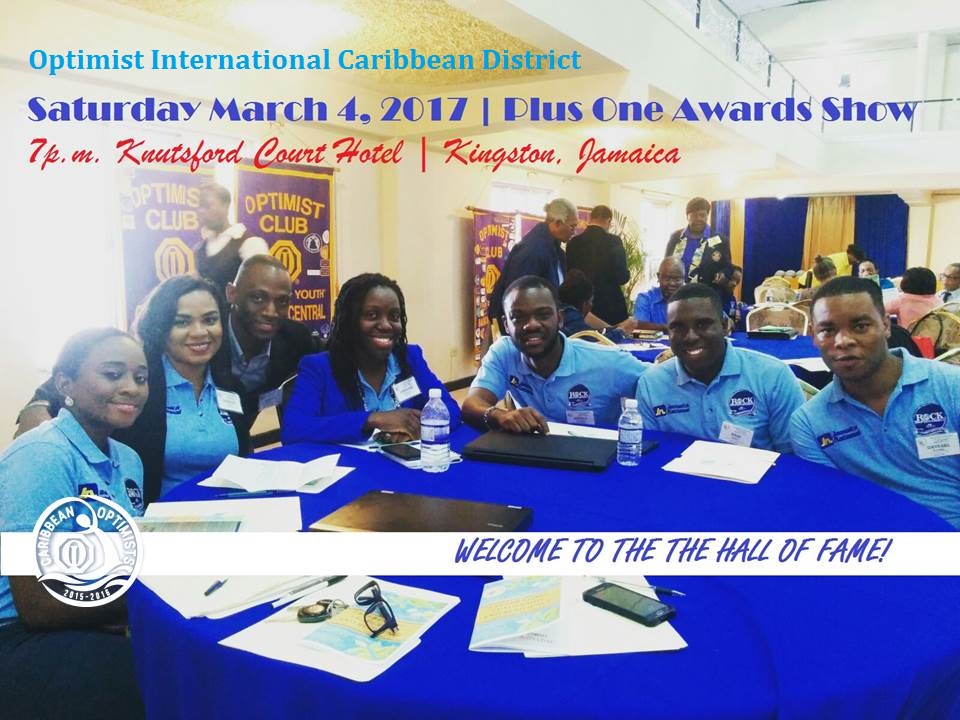 Experience Optimism: 2017